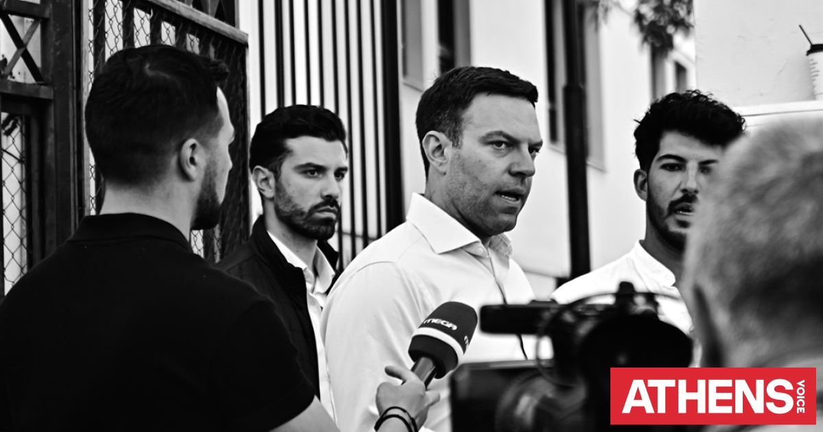 Ένοχος ο Στέφανος Κασσελάκης για παραβίαση του νόμου περί πόθεν εσχες ...