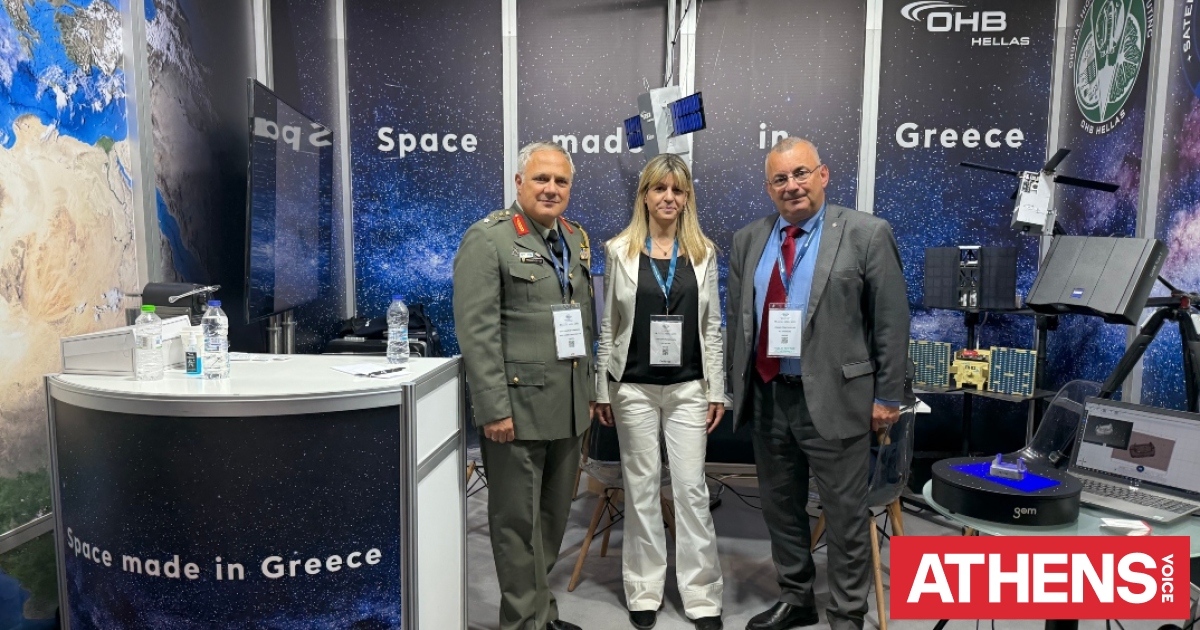 OHB Hellas: Διαστημική Τεχνολογία made in Greece και Συμμετοχή στη Διεθνή Έκθεση Άμυνας και ...