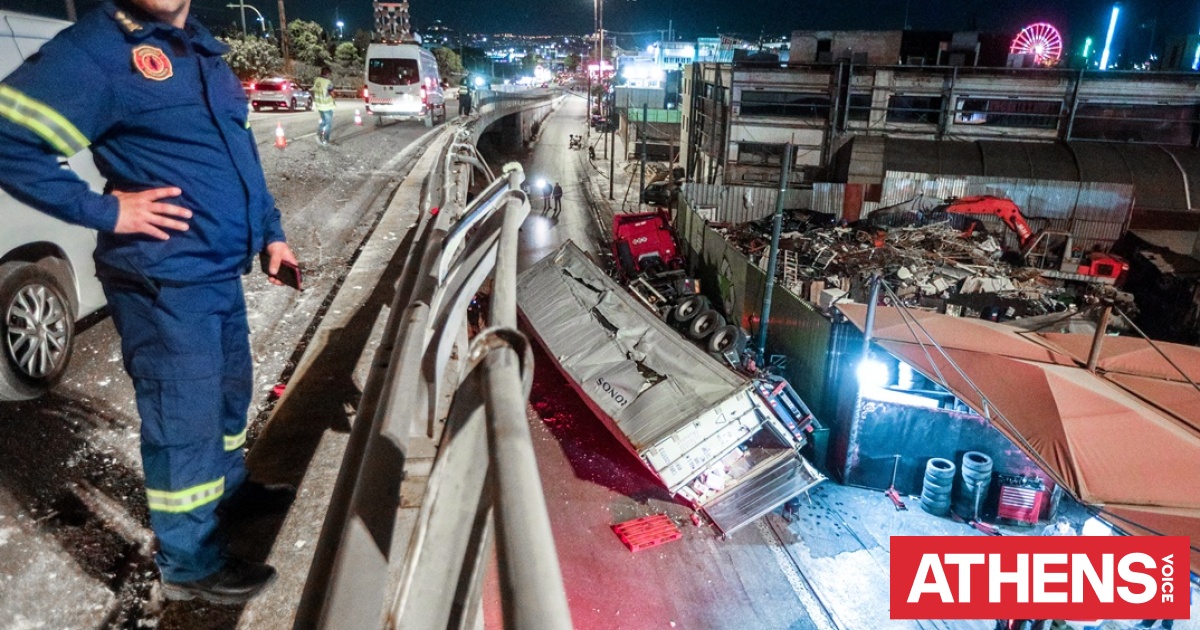 Πώς έγινε το σοκαριστικό τροχαίο στην Πέτρου Ράλλη - Οι πρώτες ...