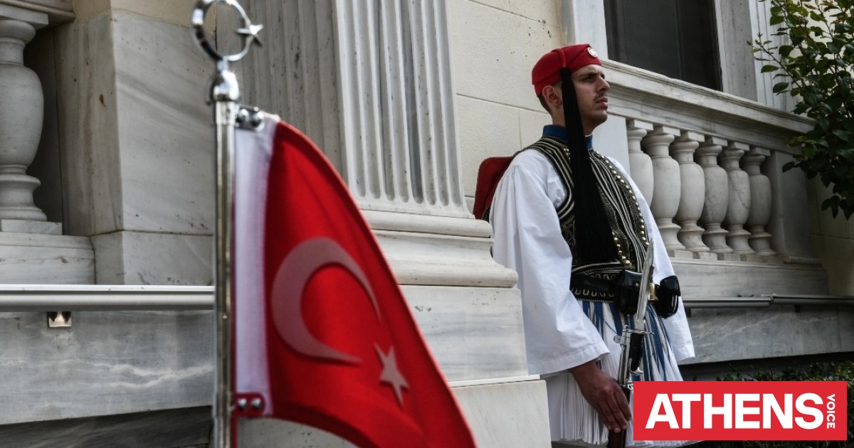 Τουρκία: Οι γεωπολιτικές εξελίξεις και η εξωτερική πολιτική της ...