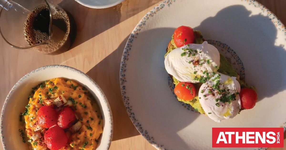 Lot 51: Αυθεντική all day διασκέδαση με στιλ | Athens Voice