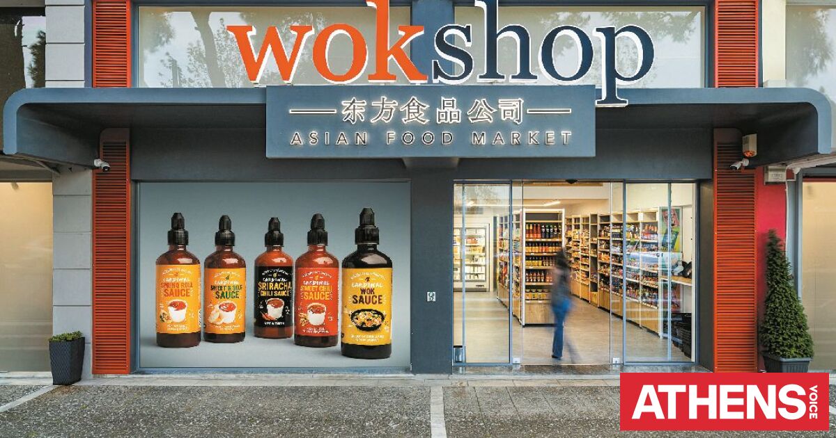 Wok Shop: Ποια είναι τα viral καταστήματα που έχουν γίνει τόπος ...
