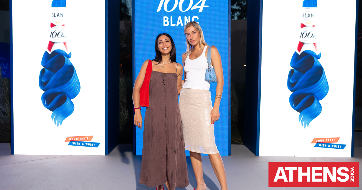 «This will blue your mind»: Η 1664 Blanc γιόρτασε την άφιξή της στην ...