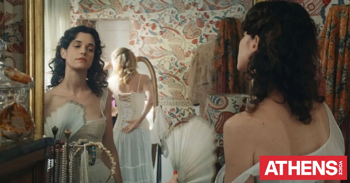 Η Τζειν Όστεν με κατέστρεψε: Μια ρομαντική κομεντί όπως παλιά κυκλοφορεί από το Cinobo | Athens ...