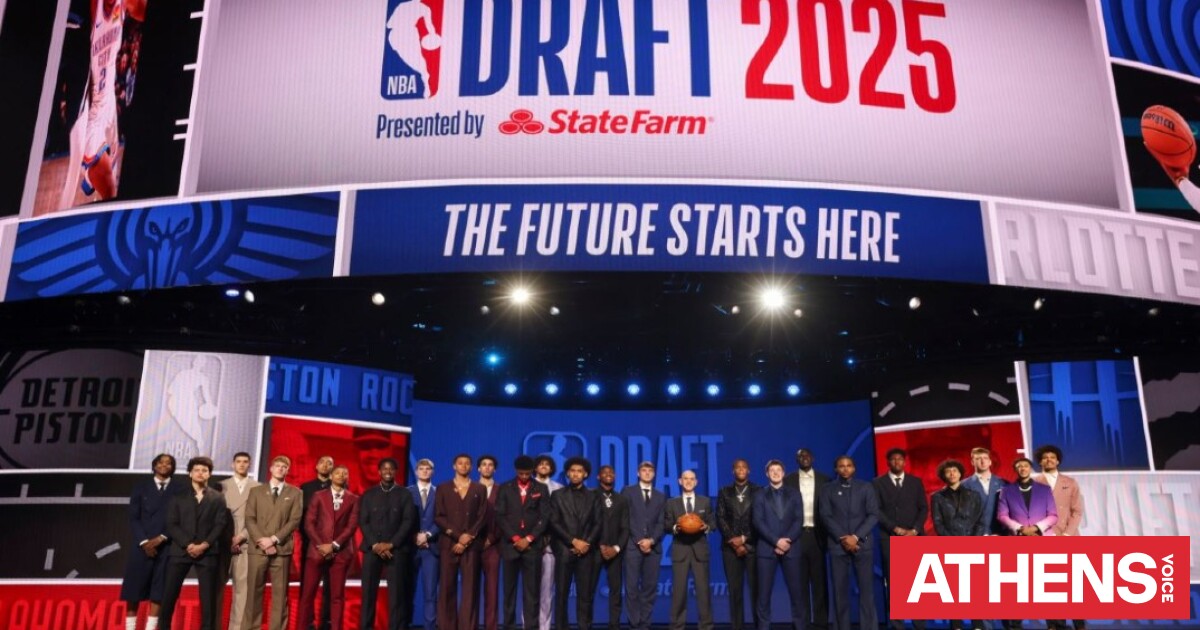NBA Draft 2025: Οκτώ Ευρωπαίοι στις επιλογές | Athens Voice