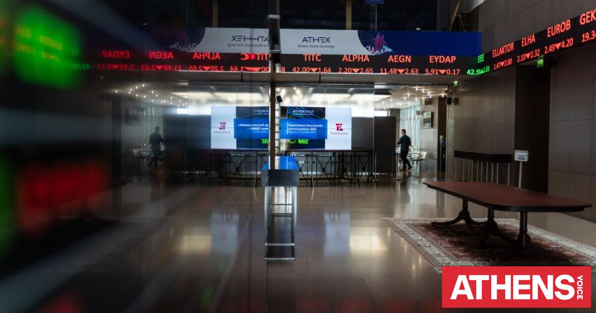 Bloomberg: Τι σημαίνει η πρόταση εξαγοράς του Ελληνικού Χρηματιστηρίου από τη Euronext | Athens ...