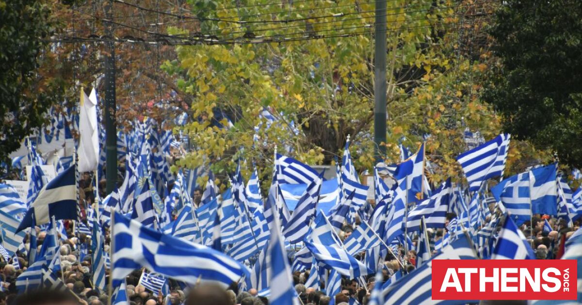 Το πειρατικό του Κάπτεν Τζιμ | Athens Voice