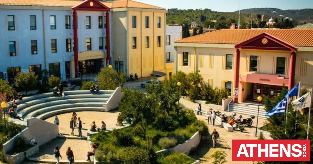Podcast | Πώς είναι η πανεπιστημιακή ζωή στα νησιά του Αιγαίου ...
