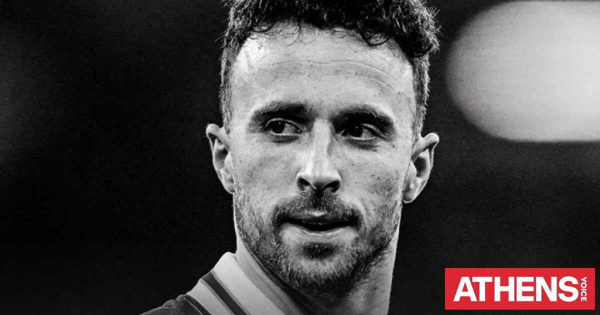 Λίβερπουλ: Θα δώσει τα χρήματα του συμβολαίου του Ζότα στην οικογένειά ...