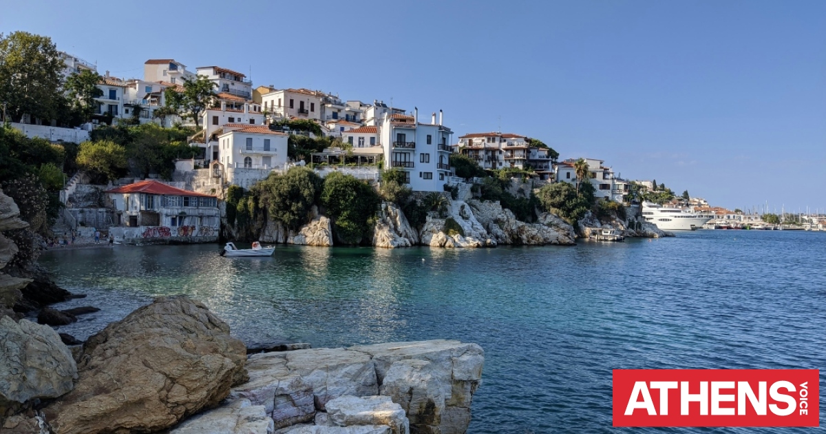 Σκιάθος 2025: Οδηγός για αξιοθέατα, παραλίες, φαγητό, διασκέδαση | Athens Voice