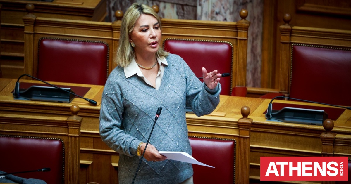 Η Εισαγγελέας ζήτησε την ενοχή του δημοσιογράφου για την εκβίαση της ...