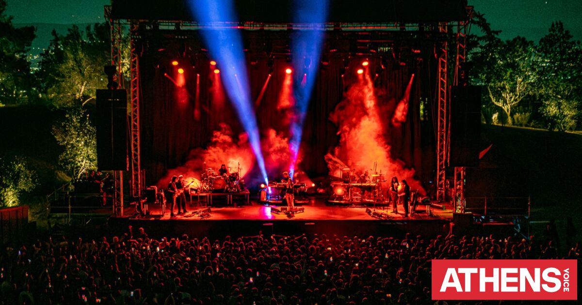 Μπεθ Γκίμπονς στον Λυκαβηττό: (Σχεδόν) τριάντα χρόνια περιμέναμε για ...