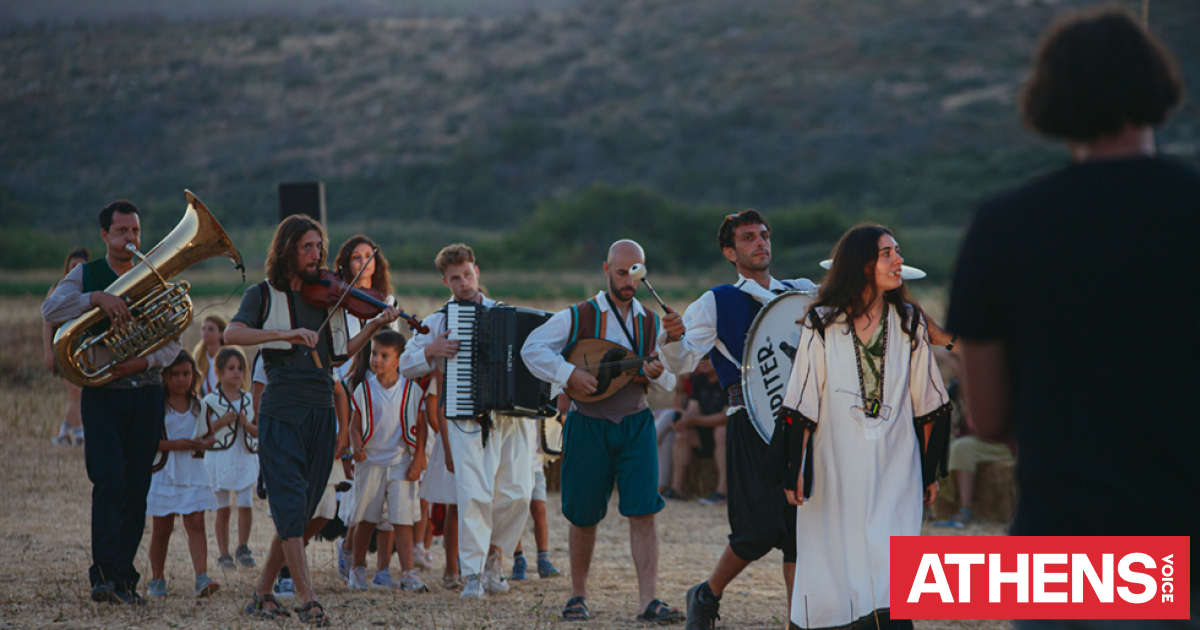 Στη Γη των Κρίνων: Η ΕΛΣ συνομιλεί με τον τόπο και τους ανθρώπους της Β ...