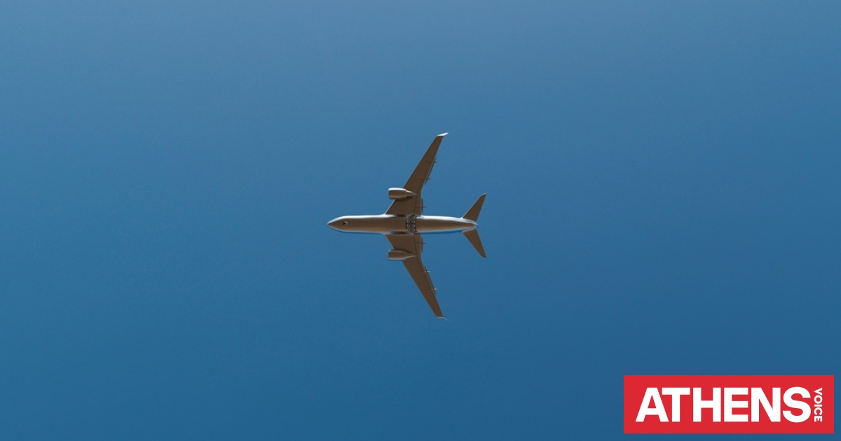 Συναγερμός στη Ρωσία: Αγνοείται αεροσκάφος με 40 επιβάτες | Athens Voice