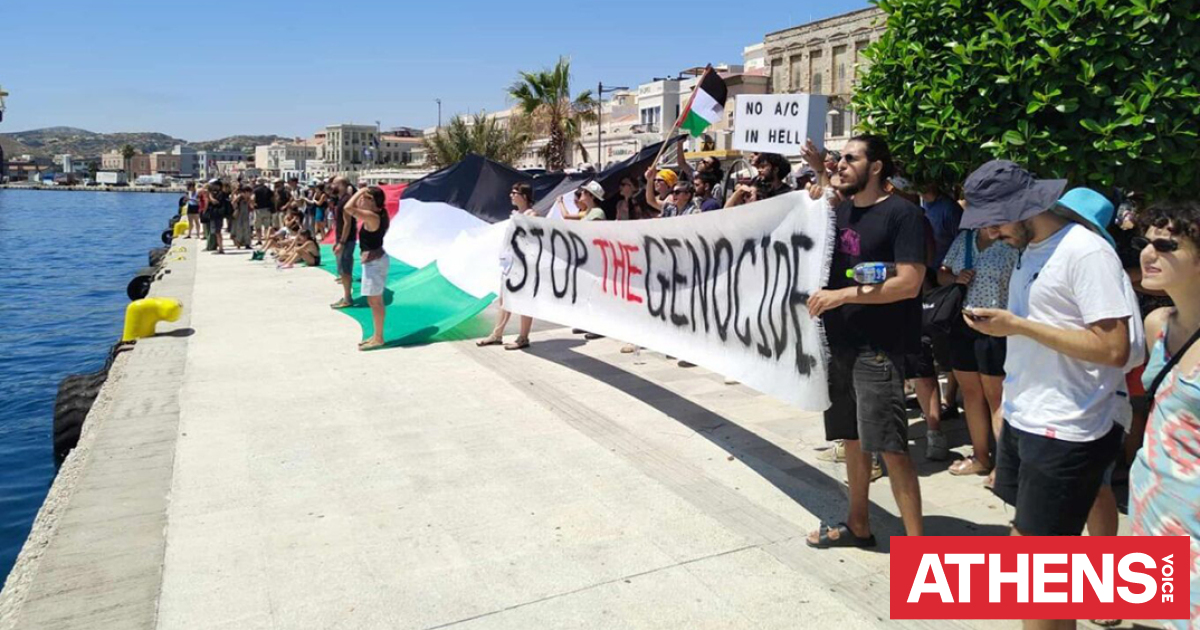 Ο ρατσισμός και η καραμέλα των ακροκεντρώων | Athens Voice