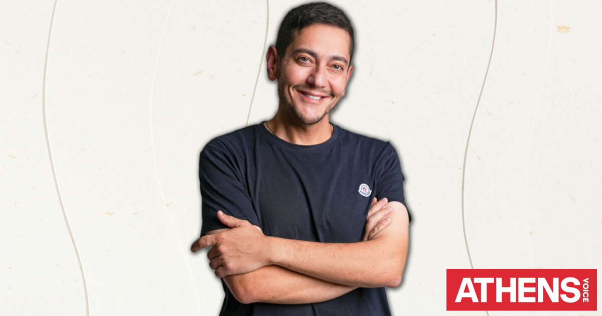 Θοδωρής Παπαδόπουλος: Τράπεζα πρέπει να σημαίνει άνθρωπος, ασφάλεια ...