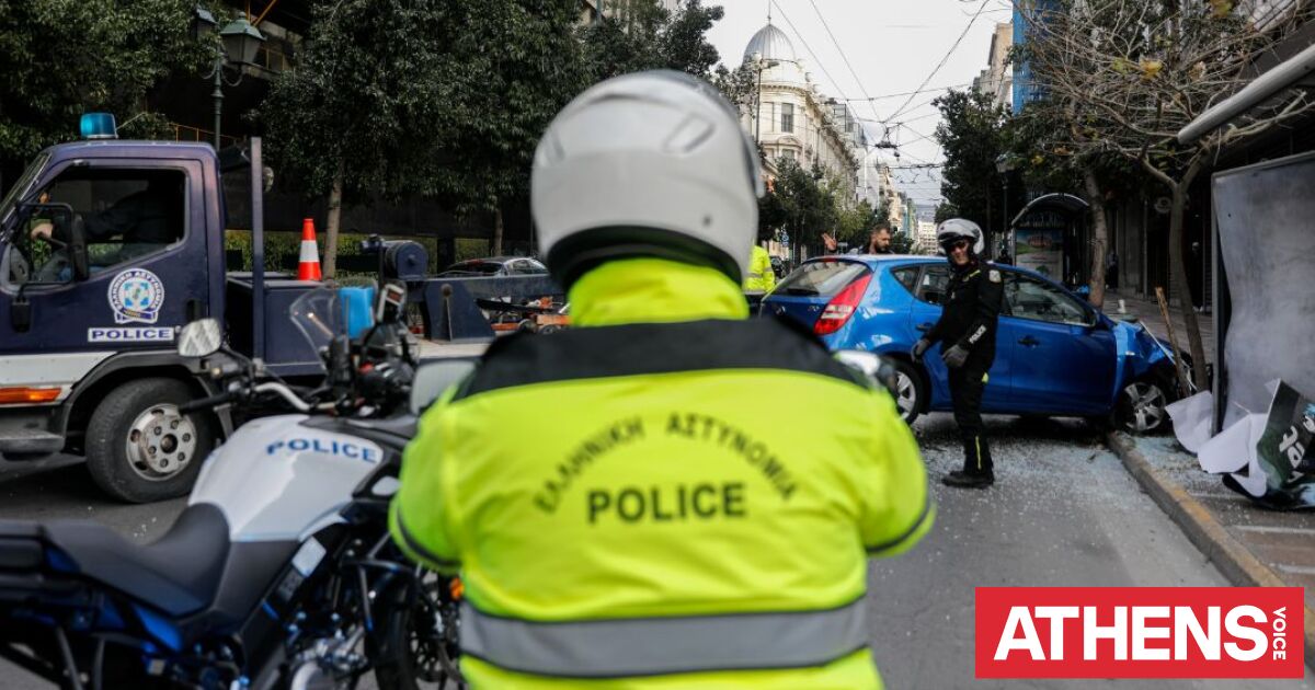 Τραγικός απολογισμός: 11 νεκροί και 703 τραυματίες από τροχαία στην ...