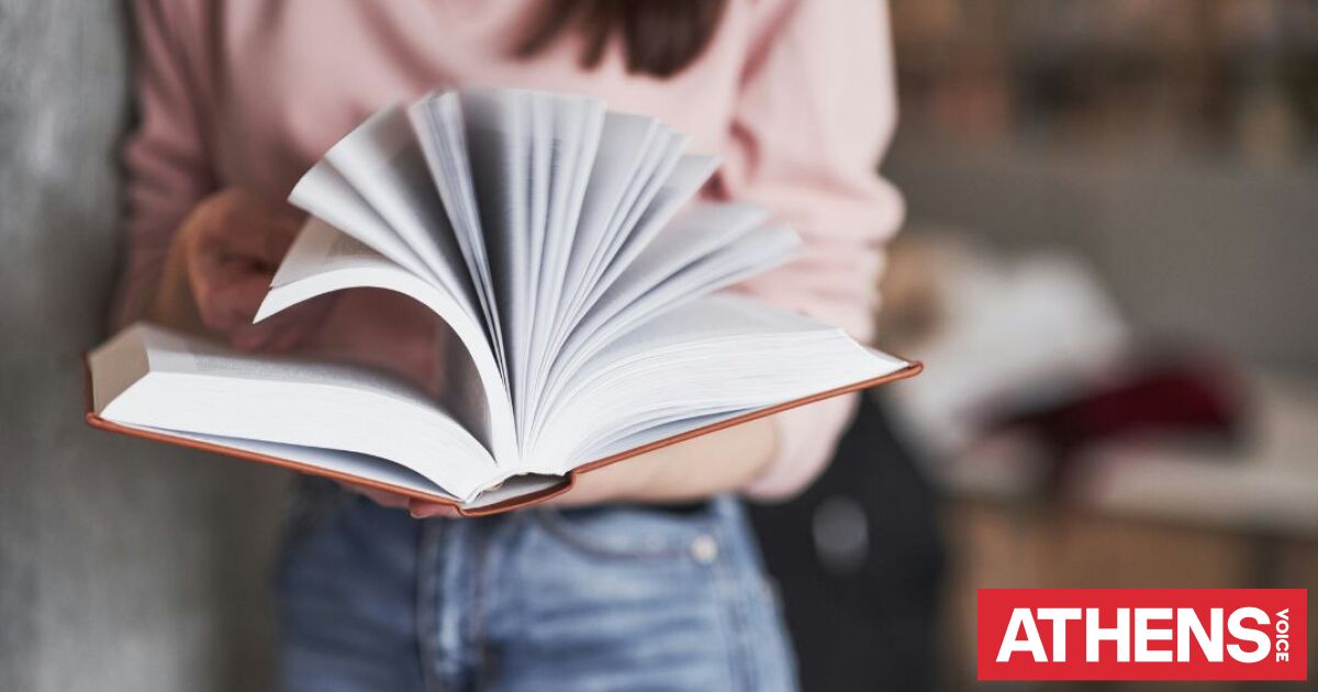 ΔΥΠΑ: Ανοίγουν οι αιτήσεις για επιταγές αγοράς βιβλίων 2025 - Ποιοι ...
