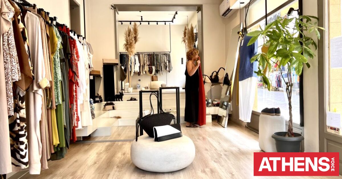Πού θα βρεις το πιο κομψό μαγαζί με ελληνικά brands ρούχων στην Αίγινα ...