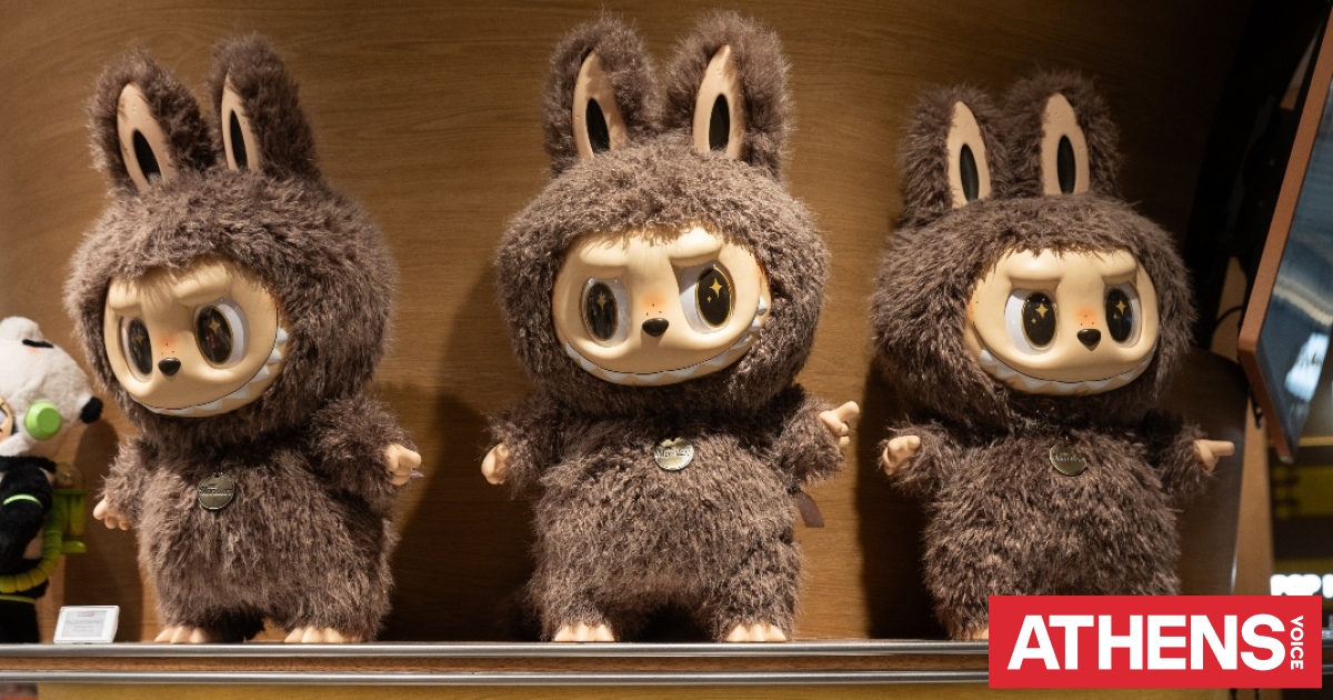 Labubu: Η ανατριχιαστική ιστορία πίσω από τα viral κουκλάκια | Athens Voice