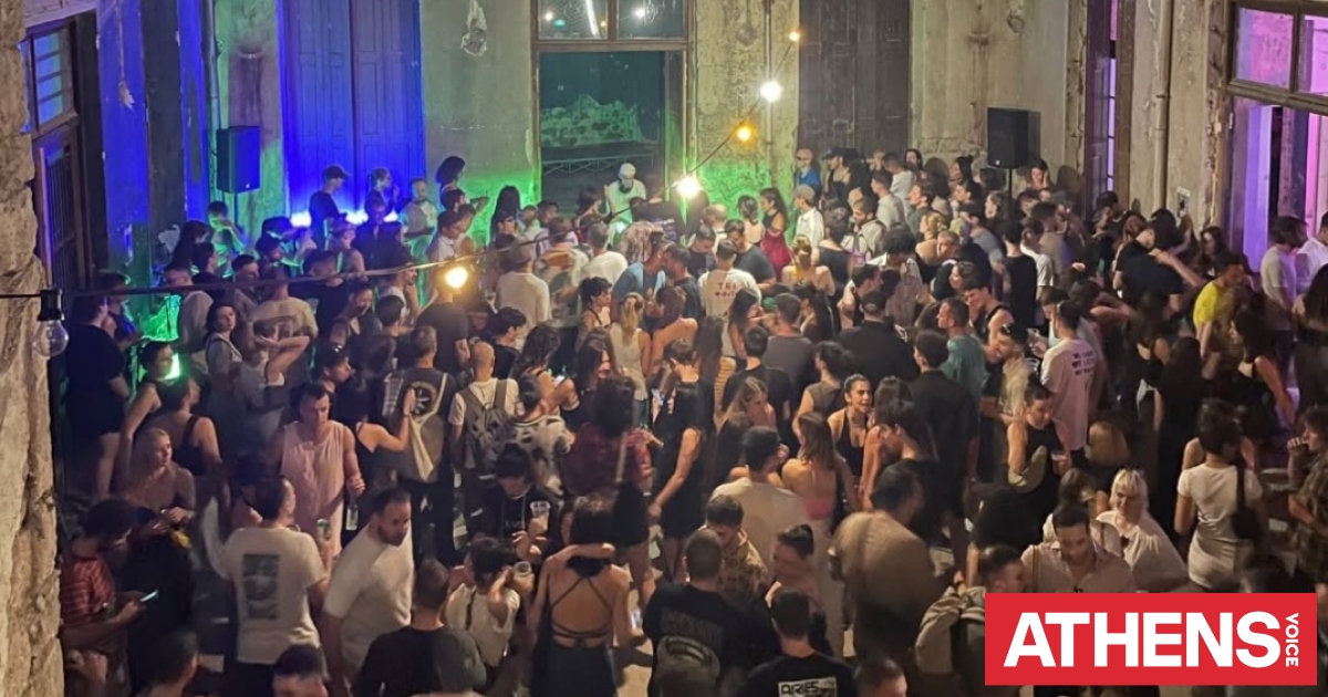 Get Busy: Το νέο queer-friendly global music party της Αθήνας στο PLEX Athens | Athens Voice