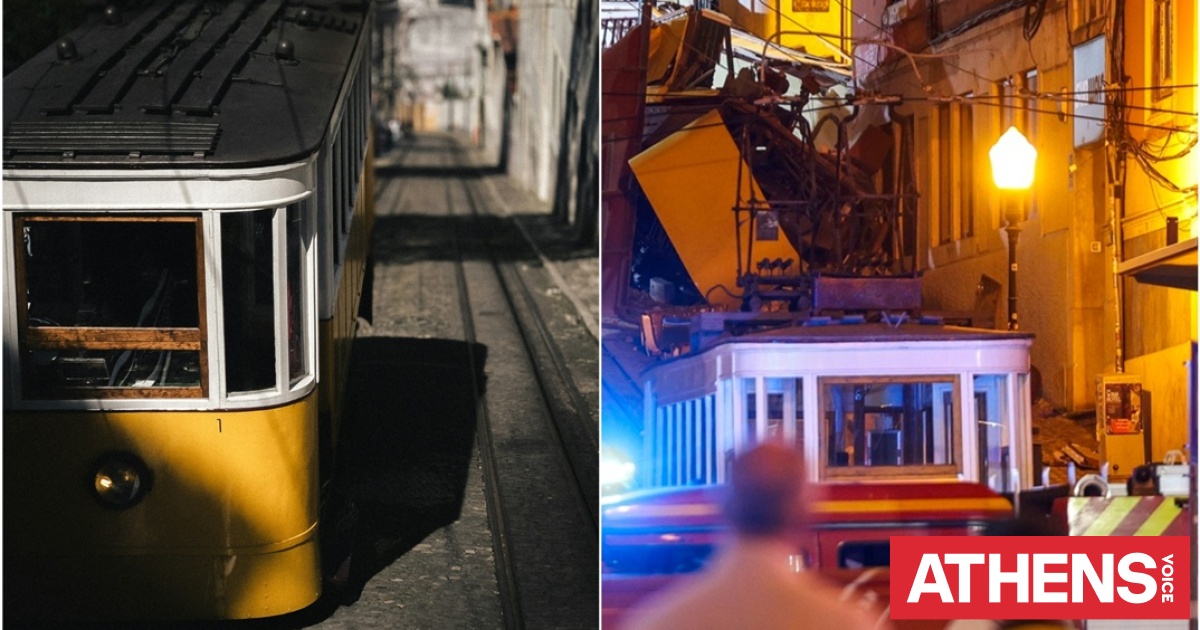 Explainer: Πώς λειτουργούσε το ιστορικό τελεφερίκ Γκλόρια στη Λισαβόνα ...