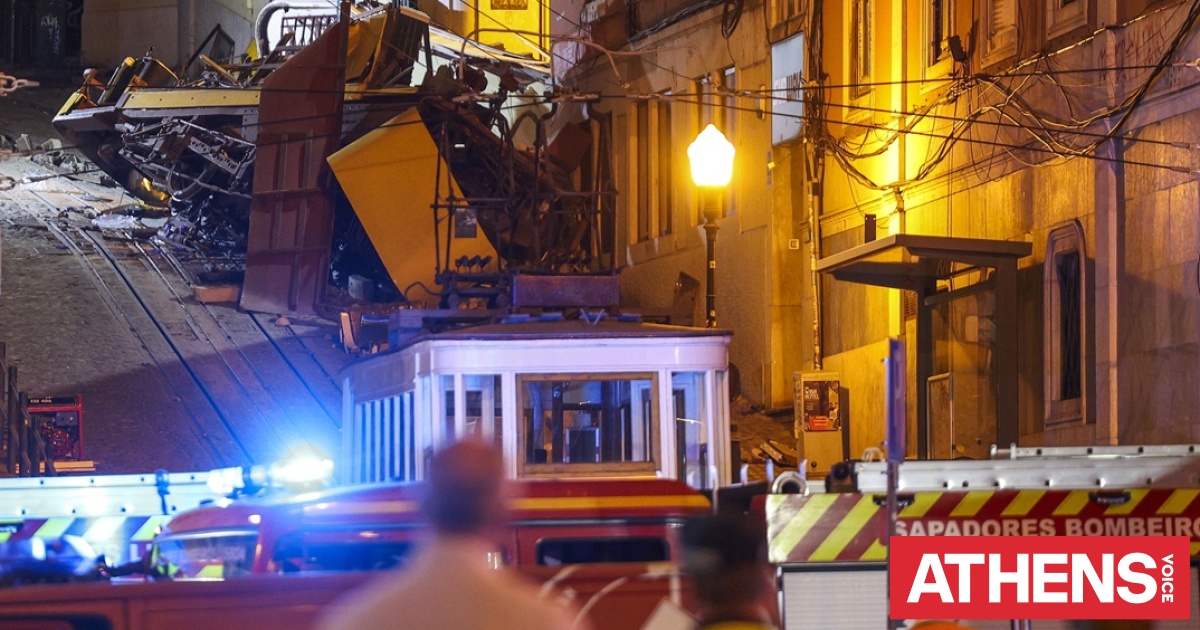 Λισαβόνα: Παραιτήθηκε το ΔΣ της εταιρείας αστικών συγκοινωνιών μετά τον ...