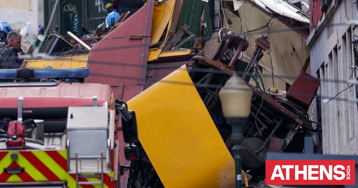 Πορτογαλία: Το καλώδιο που συνέδεε τα βαγόνια του τελεφερίκ Γκλόρια ...