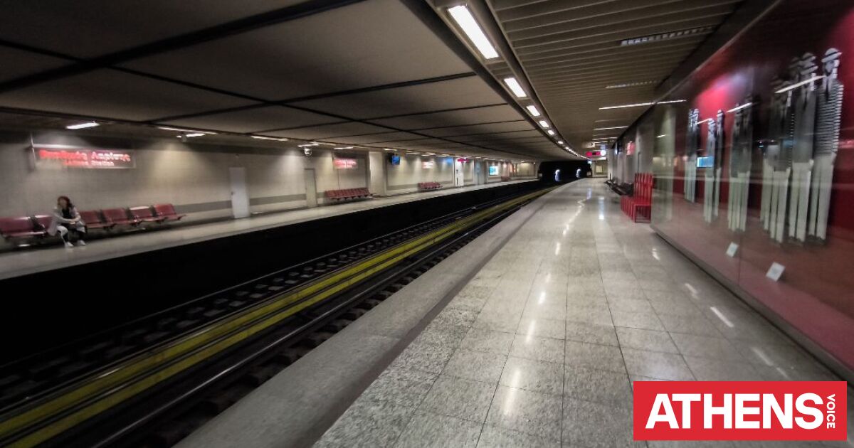 Μετρό Αθήνας: Όλοι οι νέοι σταθμοί που σχεδιάζονται - Ποιες περιοχές ...