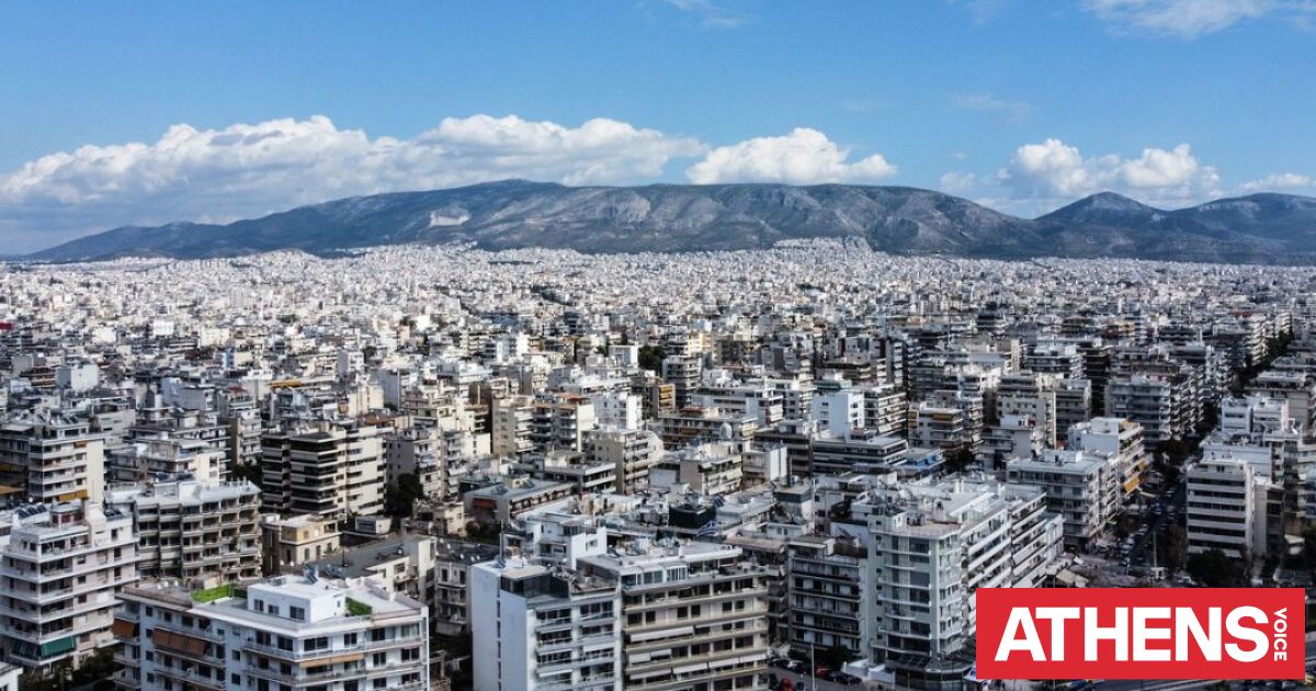 ΣτΕ: Συνταγματικό και νόμιμο το Προεδρικό Διάταγμα για τον Νέο ...