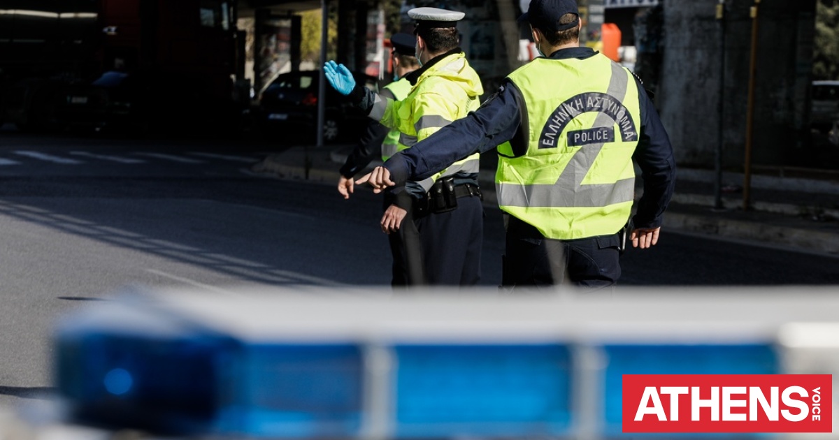 Σε ισχύ ο νέος Κώδικας Οδικής Κυκλοφορίας - Τι προβλέπει για χρήση ...