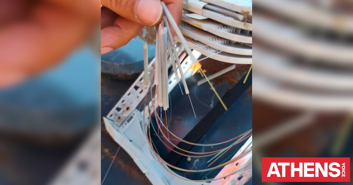 Δολιοφθορά στο σύστημα τηλεδιοίκησης καταγγέλλει ο ΟΣΕ | Athens Voice