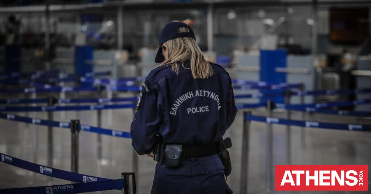 Σύλληψη στο Ελ. Βενιζέλος: 30χρονος μετέφερε 8 κιλά καθαρής ηρωίνης ...
