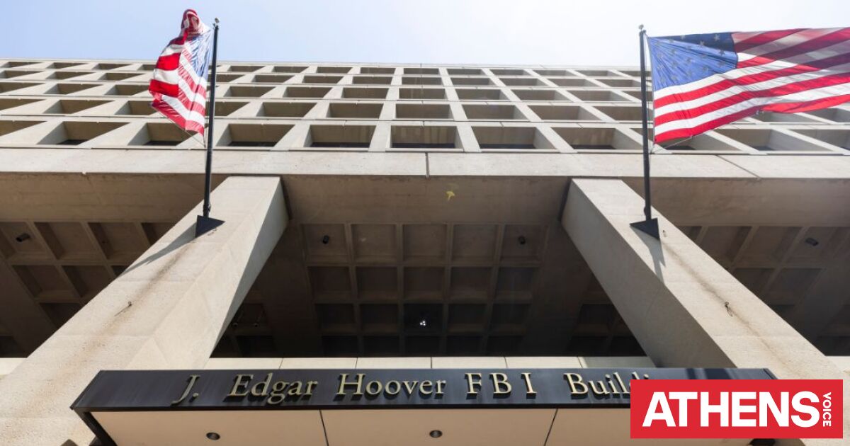 Καταζητείται ύποπτος που εμβόλισε με αυτοκίνητο την πύλη του FBI ...