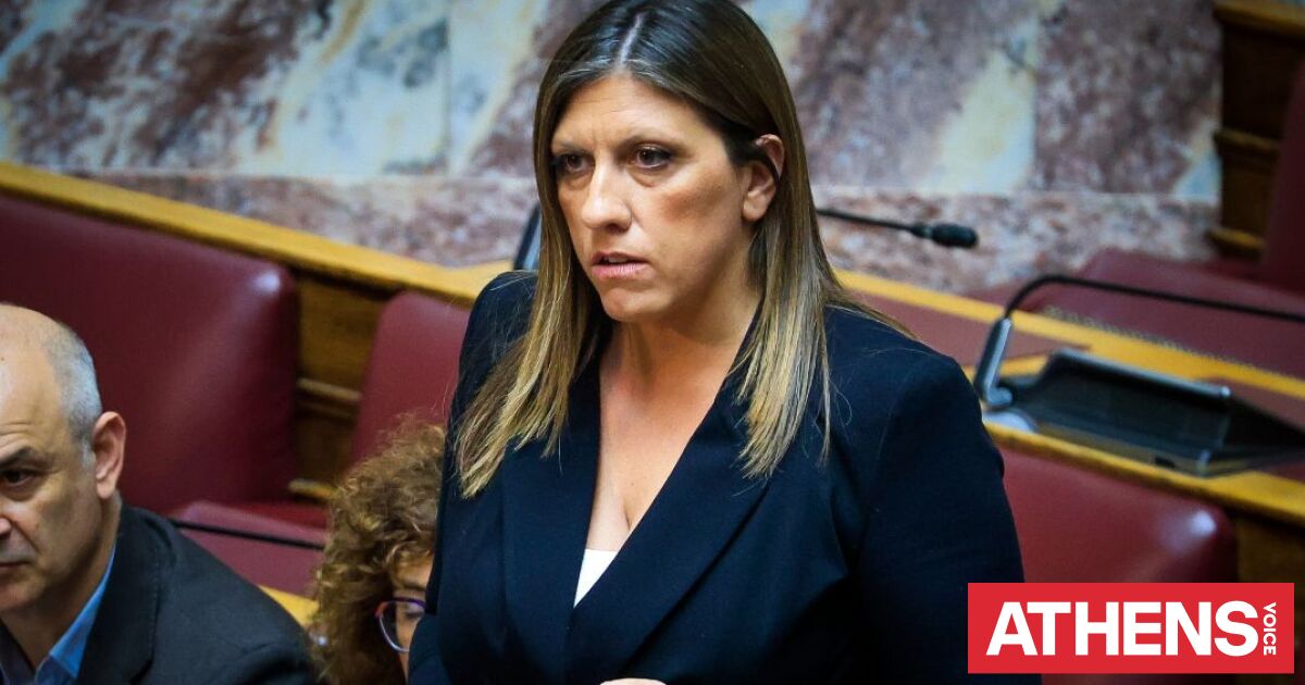 H κόρη του Κωνσταντόπουλου εναντίον της οικογενειοκρατίας | Athens Voice