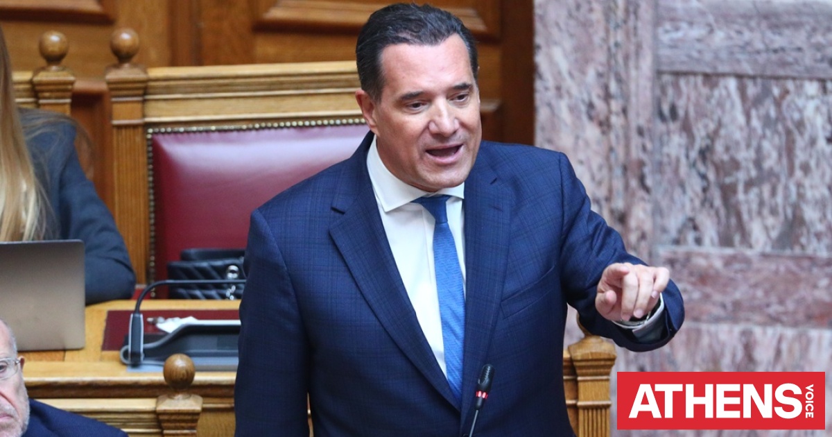 Γεωργιάδης κατά Πολάκη: Α ρε Παύλο, έχεις εξευτελίσει κάθε έννοια μάχης ...