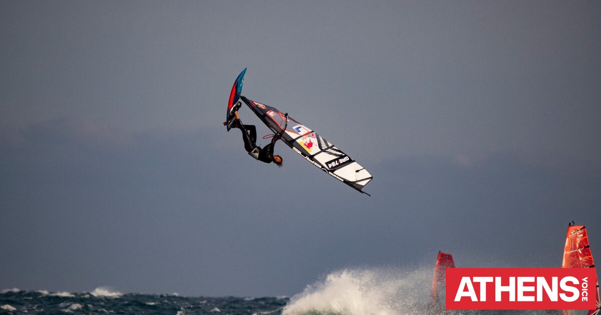 Red Bull Wind Masters: Το 1ο απόλυτο windsurf event έρχεται στα Νησάκια ...