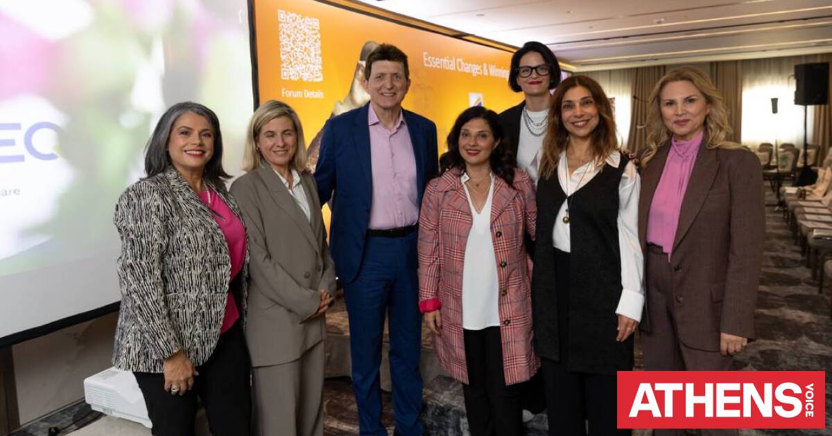 Women in Business Forum: Για 11η χρονιά η ICAP CRIF φέρνει τη γυναίκα ...