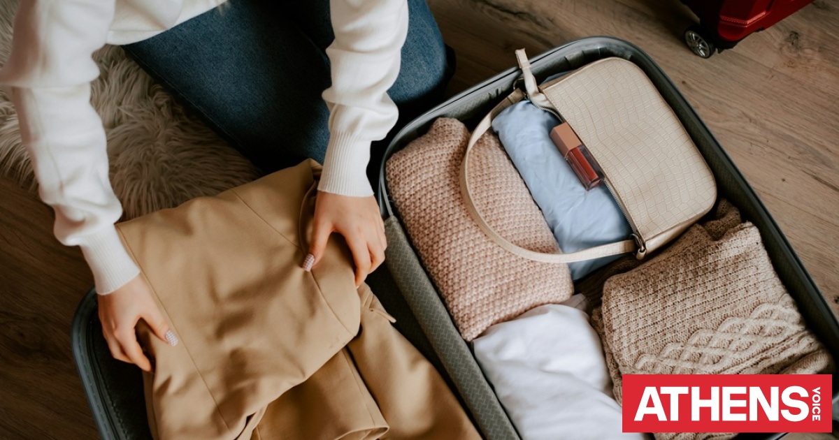 North Evia Pass 2025: Τελευταία ημέρα αιτήσεων στο vouchers.gov.gr ...