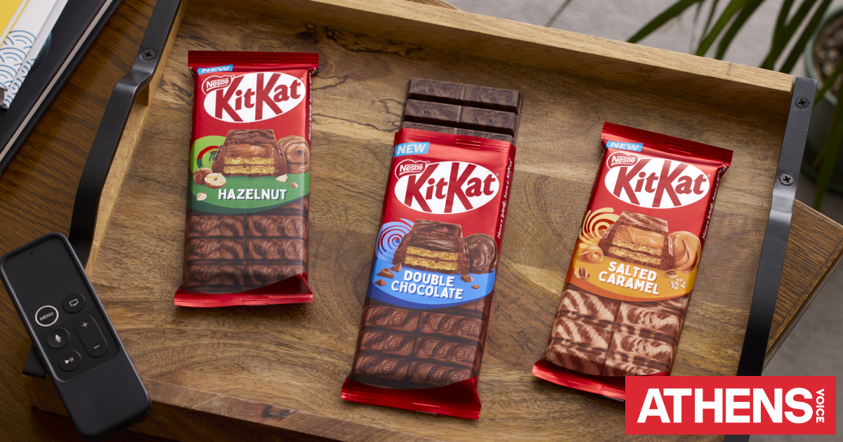 Η KitKat® τώρα και σε ταμπλέτα | Athens Voice