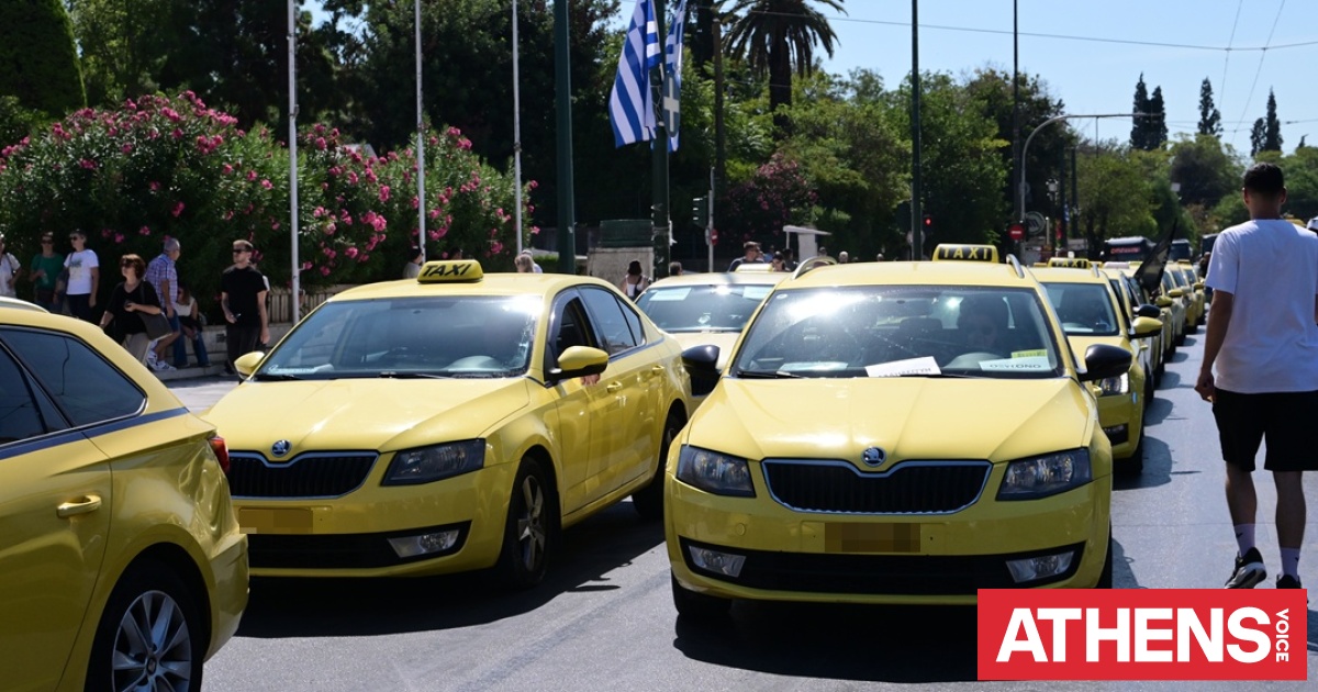 Σε 48ωρη απεργία προχωρούν οι ιδιοκτήτες ταξί την Τρίτη 2 και Τετάρτη 3 ...
