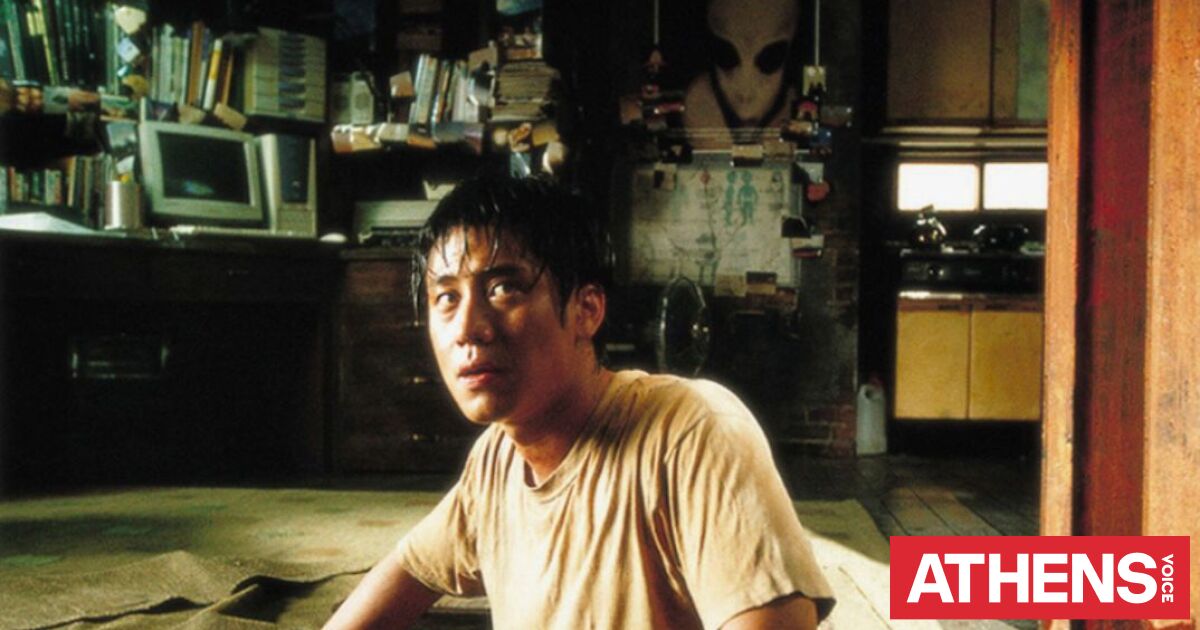 Save the green planet!: Η ταινία που ενέπνευσε το Bugonia του Γιώργου Λάνθιμου τώρα στο Cinobo ...