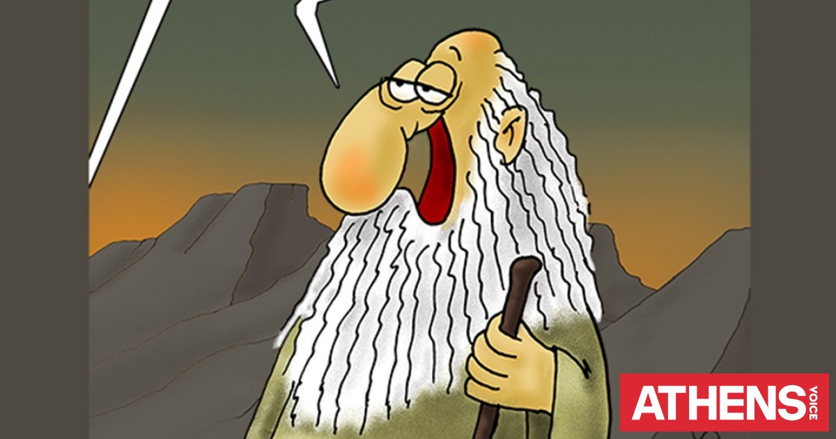 Αρκάς: Η «Καλημέρα» με τον προφήτη και τον... Νίτσε | Athens Voice