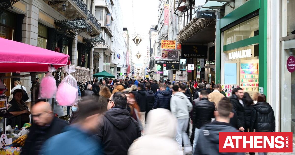 Ποιες Κυριακές είναι ανοιχτά τα μαγαζιά και τα σούπερ μάρκετ | Athens Voice