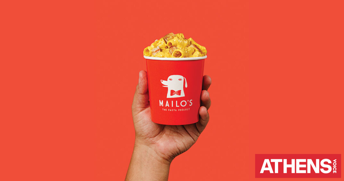 Mailo’s The Pasta Project: Θες μακαρονάδα από 3,90€; Θες το Smart Cup ...