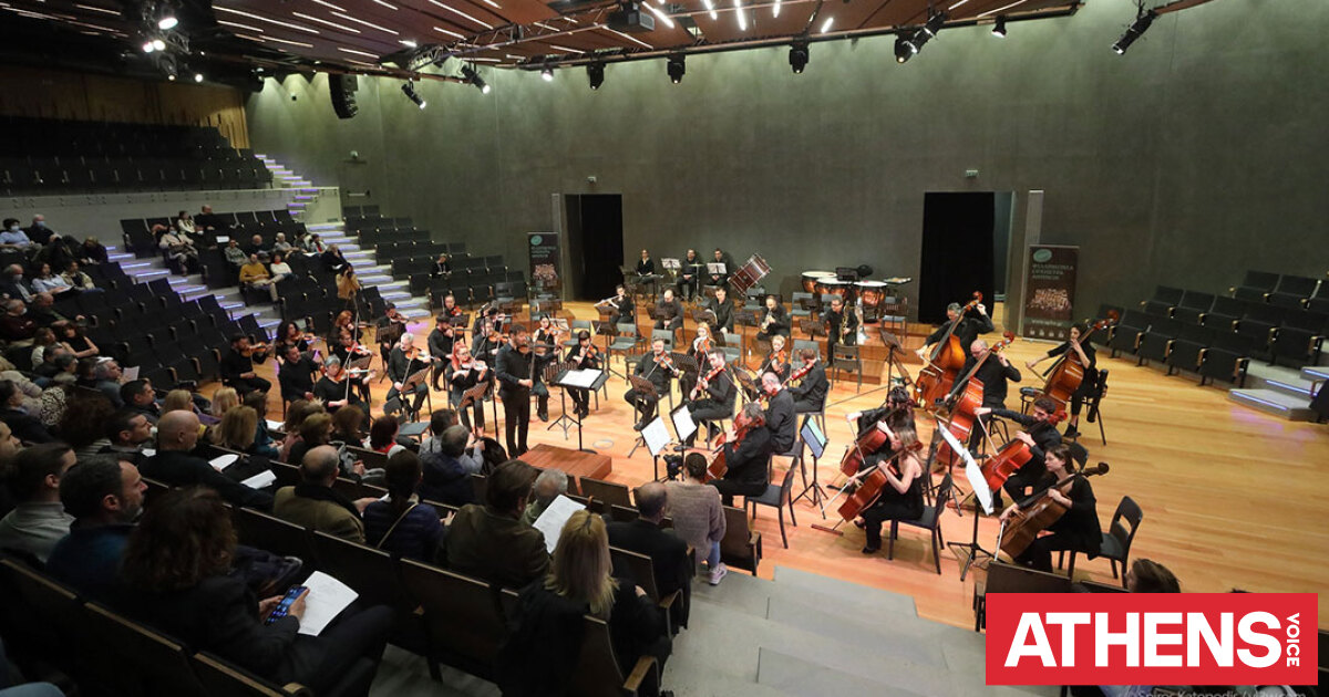 «Βορεινές αναμνήσεις» από τη Φιλαρμόνια Ορχήστρα Αθηνών στο Ωδείο ...