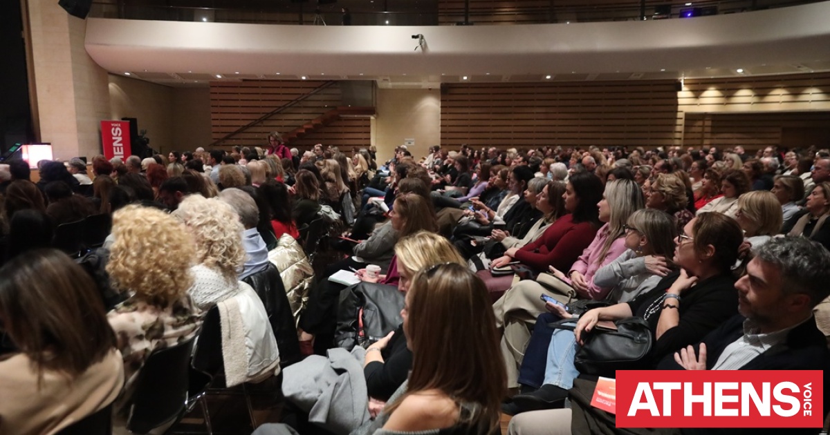 Πρόσωπα και στιγμές από το 2ο Forum της ATHENS VOICE για την ...