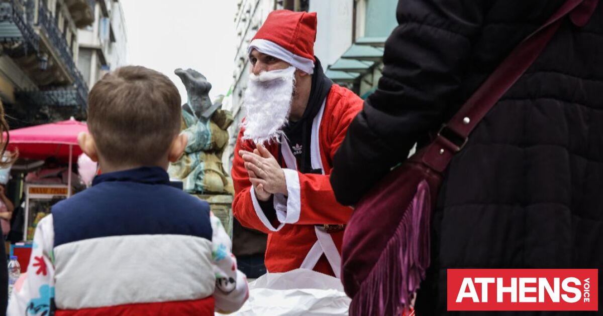Aνοιχτά καταστήματα και σούπερ μάρκετ σήμερα - Τι ώρα κλείνουν | Athens ...