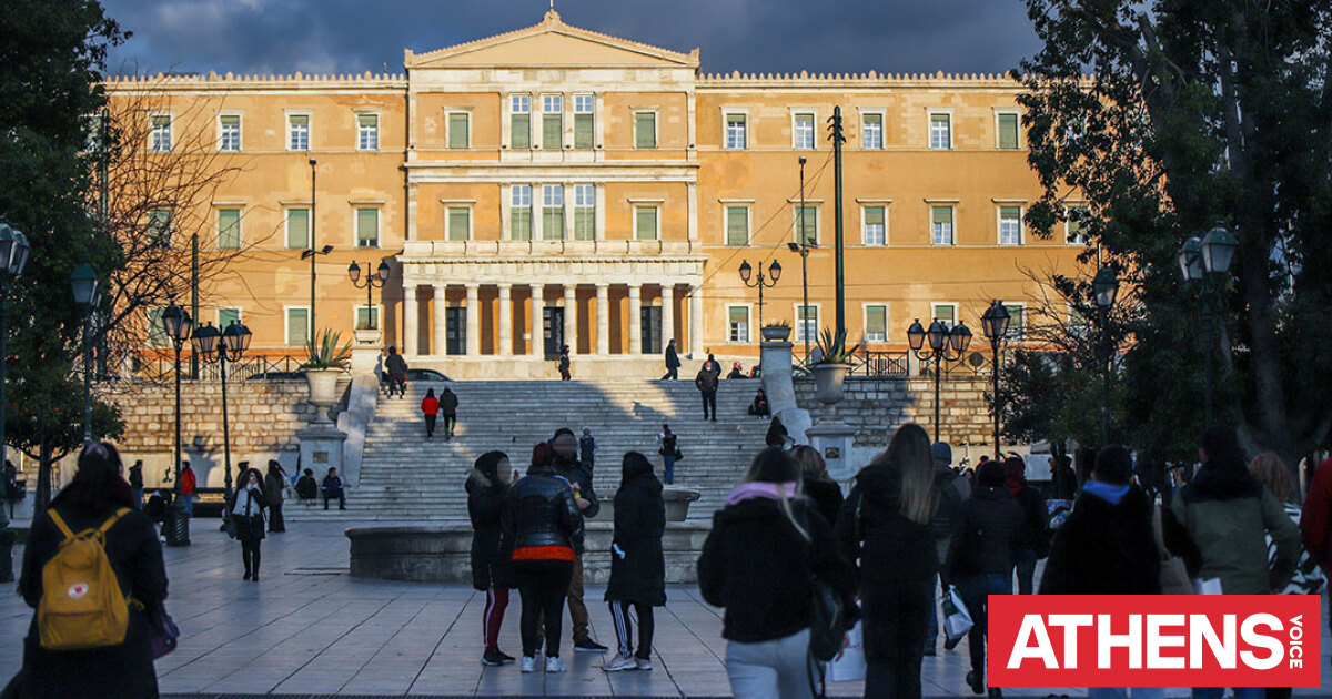 Πολιτικές προσδοκίες: Κάποιος - κάποια να μας σώσει επειγόντως | Athens ...