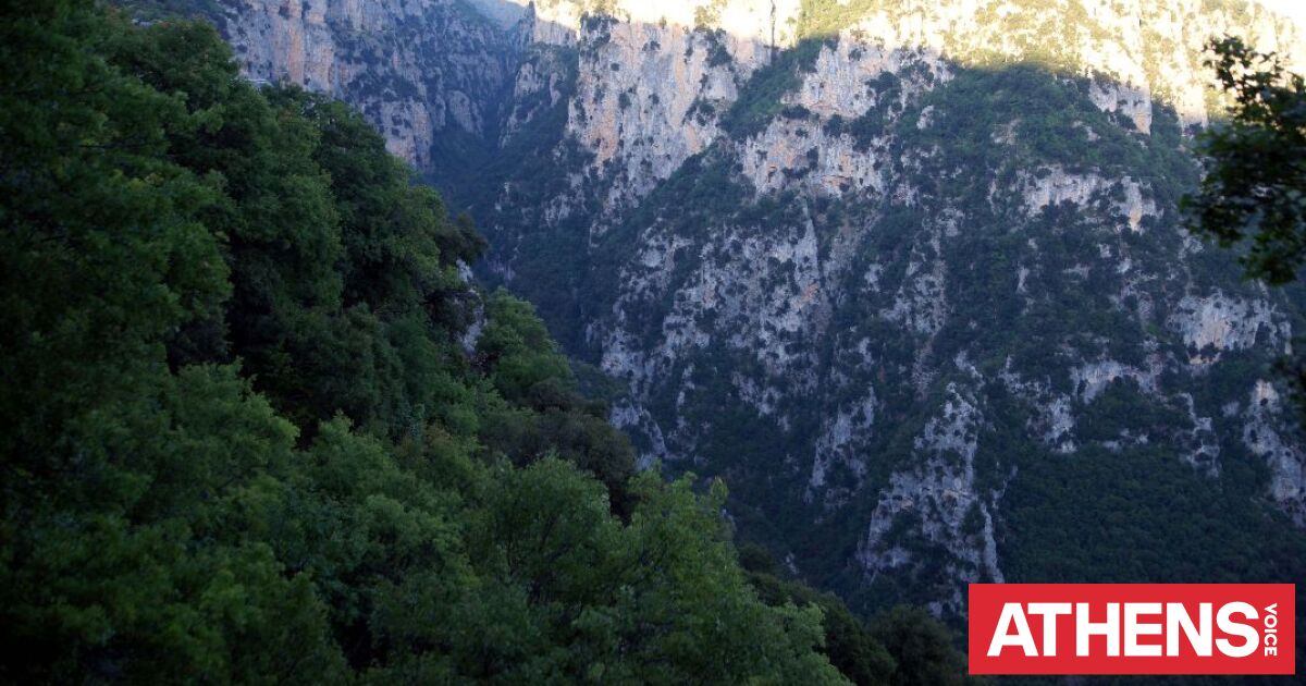 Αγνοούνται οκτώ ορειβάτες στον Ταΰγετο - Γλίστρησαν μέσα σε χαράδρα και ...